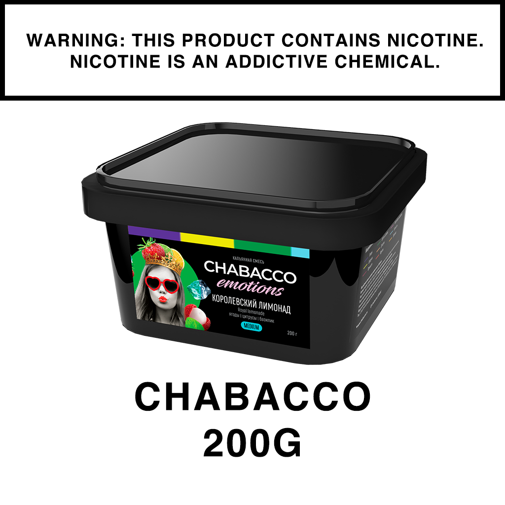 Chabacco Tea-sha 200g – HookahJohn.com